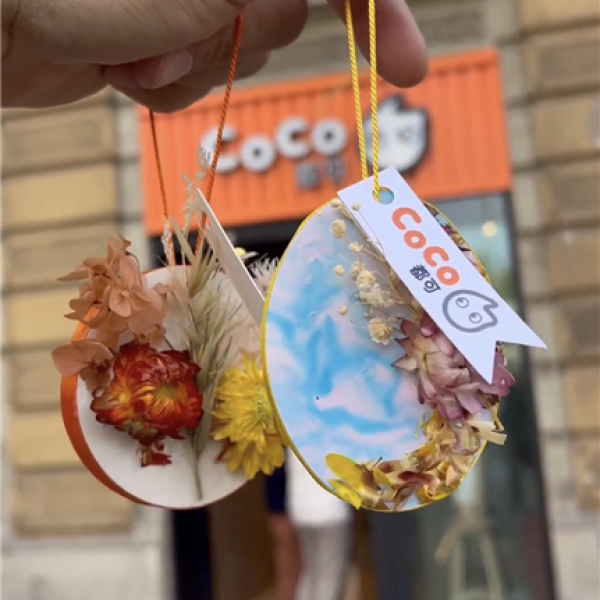 News - CoCo Bubble Tea