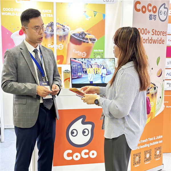 News - CoCo Bubble Tea