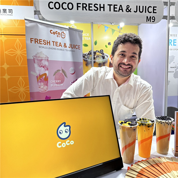 News - CoCo Bubble Tea