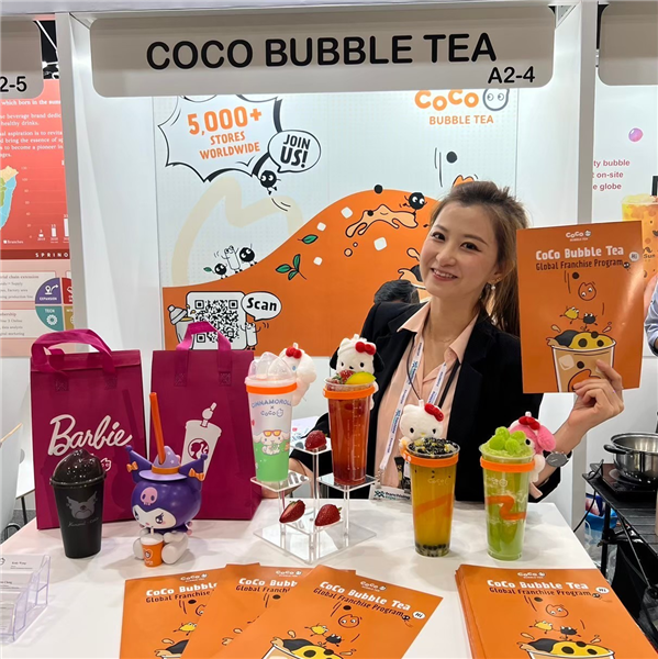 News - CoCo Bubble Tea